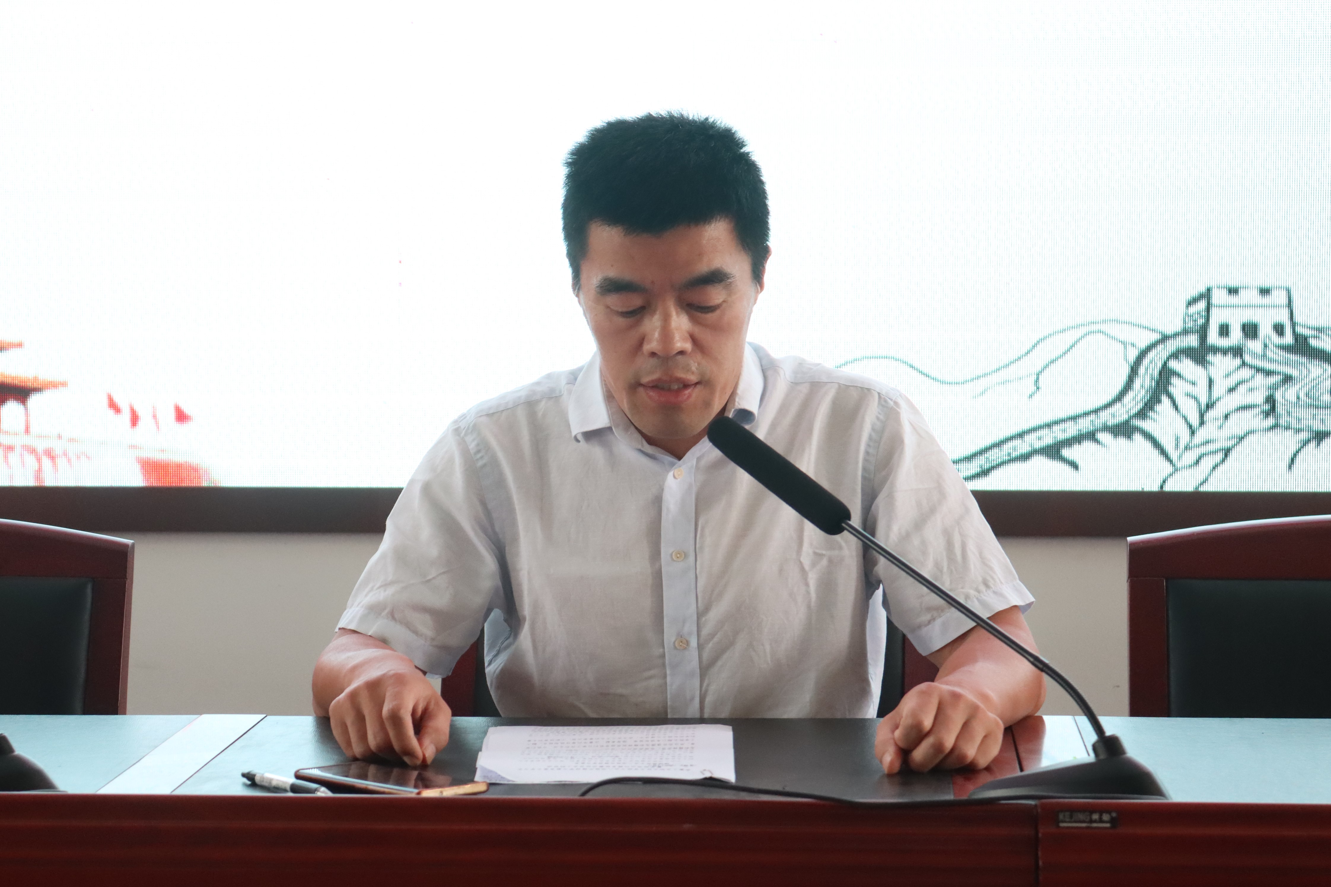 学院召开深入贯彻中央八项规定精神学习教育暨学院突出问题系统整治动员会